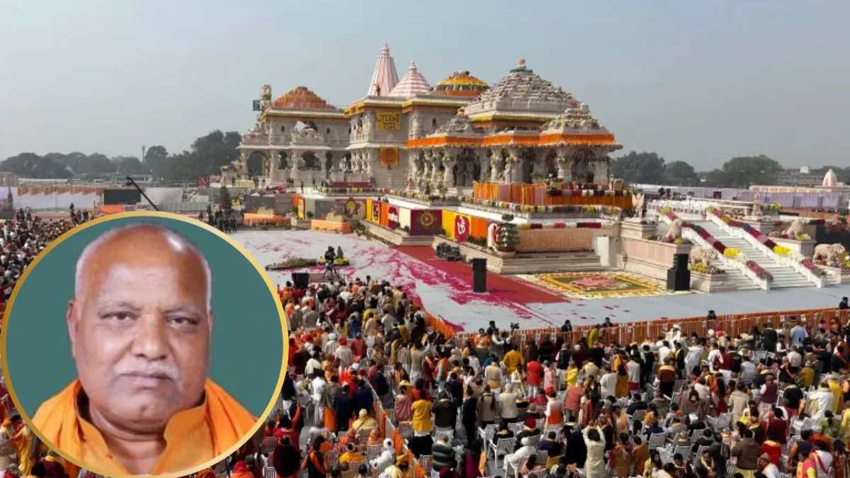 राम नहीं आए काम : लोकसभा चुनाव में मंदिर के नाम पर BJP मांग रही थी वोट, अयोध्या में ही हार गई ...